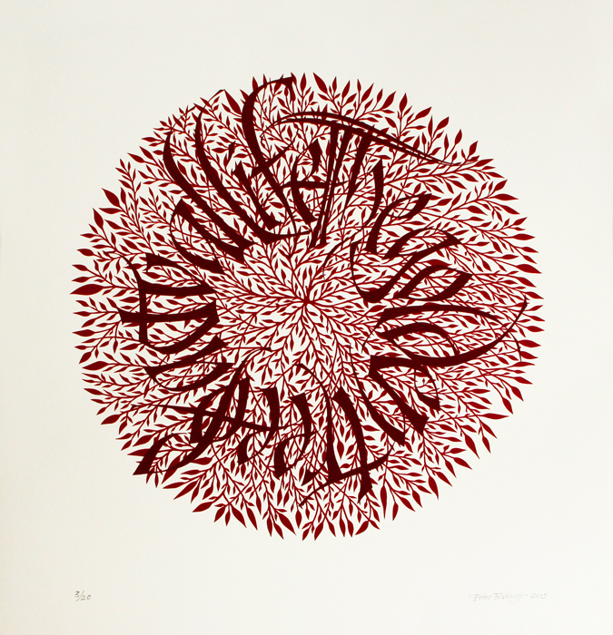 Roundel: 'The Golden Tree of Actual Life Springs Evergreen' - Red ...